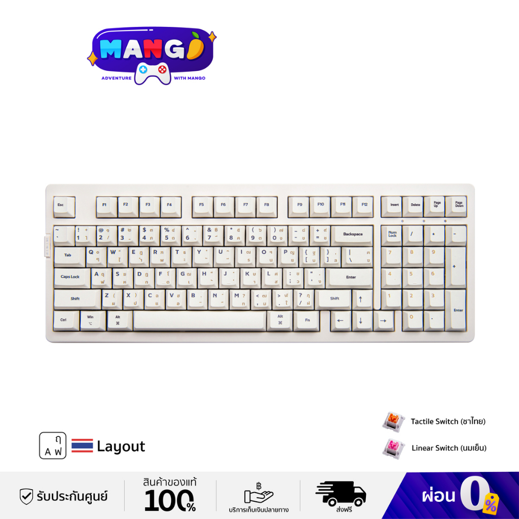 Loga Sirimongkol Edition Wireless Mechanical keyboard คีย์บอร์ดเกมมิ่ง ...