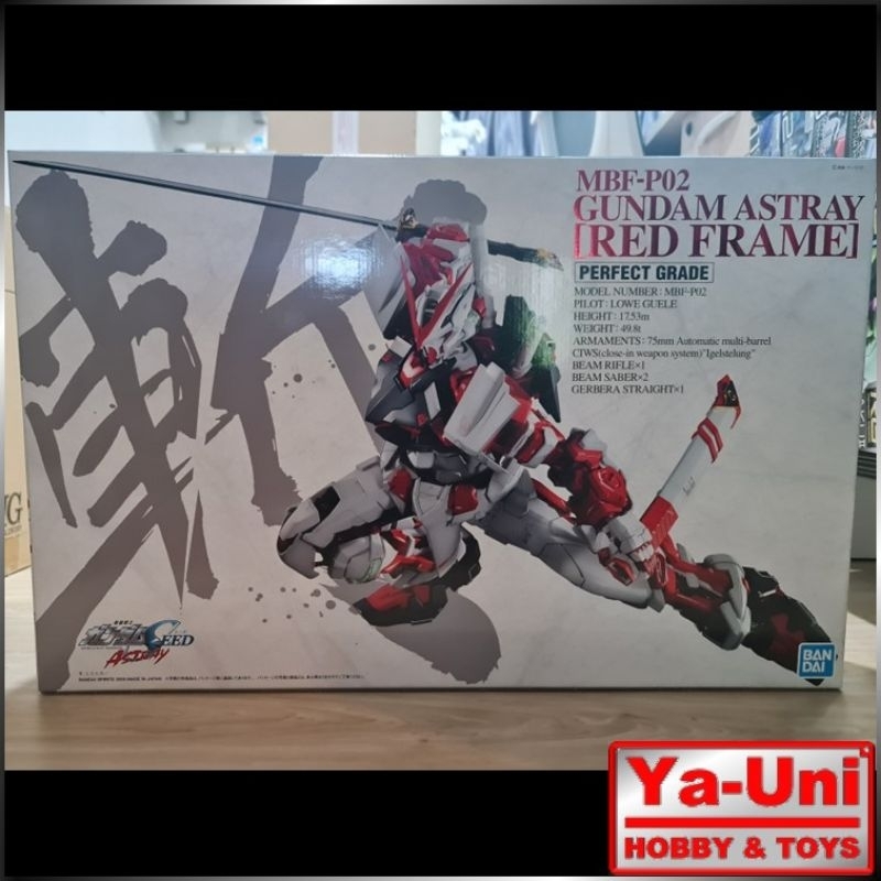 [พร้อมส่ง] PG 1/60 MBF-P02 GUNDAM ASTRAY RED FRAME - MOBILE SUIT GUNDAM SEED ASTRAY [BANDAI ...
