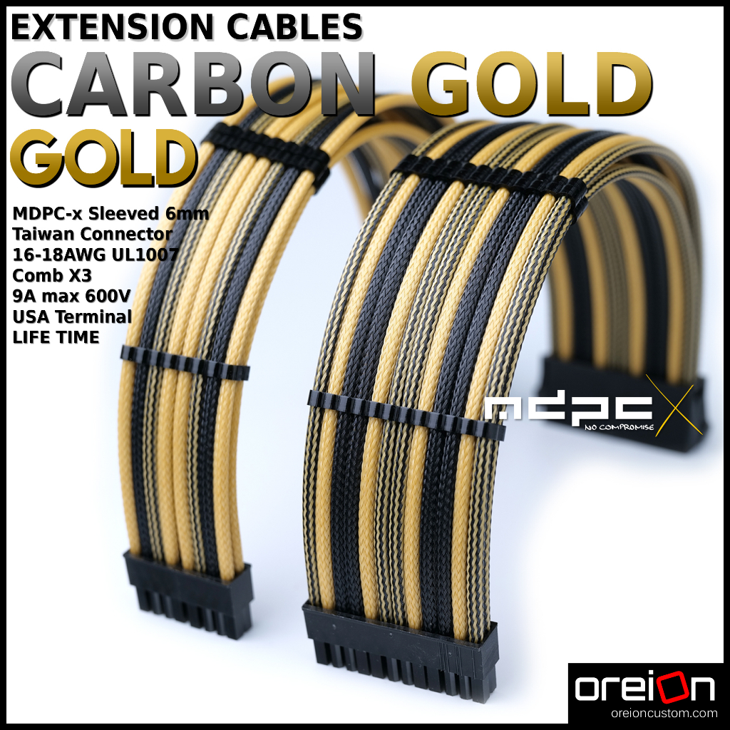 สายถักแต่งคอม สีทองคาร์บอน Extensions Sleeved PC Cable [ทองคาร์บอน-ดำ ...