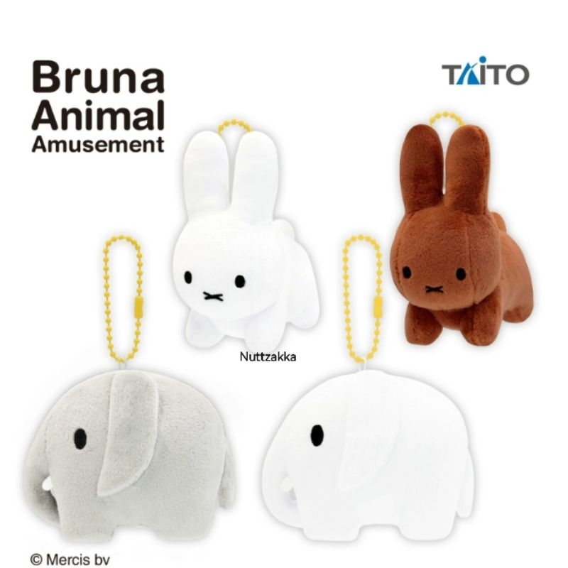 Miffy Bruna Animal Amusement ลิขสิทธิ์แท้ จากญี่ปุ่น | Shopee Thailand
