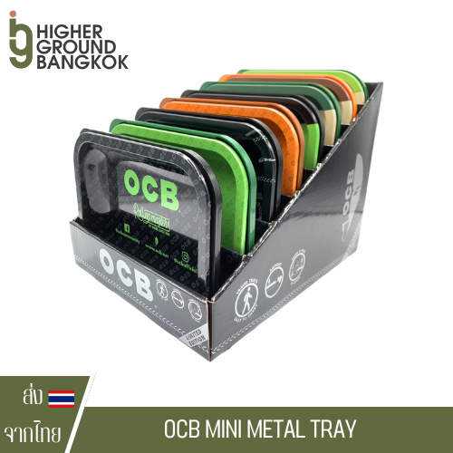OCB MINI METAL TRAY [1x8] ถาดโsล พร้อมฝาปิดสนิท ลายสวยๆ เท่ๆ [ยกกล่อง ...