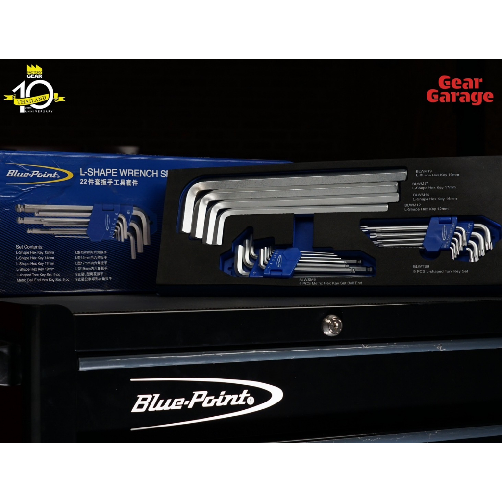 ชุดถาดโฟมประแจแอลแบบหัวหกเหลี่ยมแบบแยกชิ้น BLUE-POINT NO.BPS14A L-Shape ...