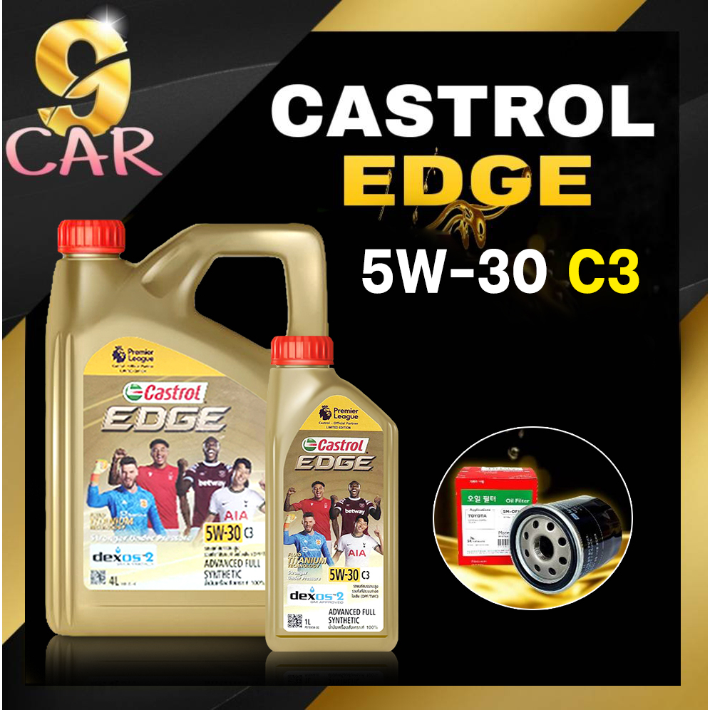 ของแท้ น้ำมันเครื่องเบนซิน คาสตรอล Castrol EDGE C3 SAE 5W-30 สังเคราะห์ ...