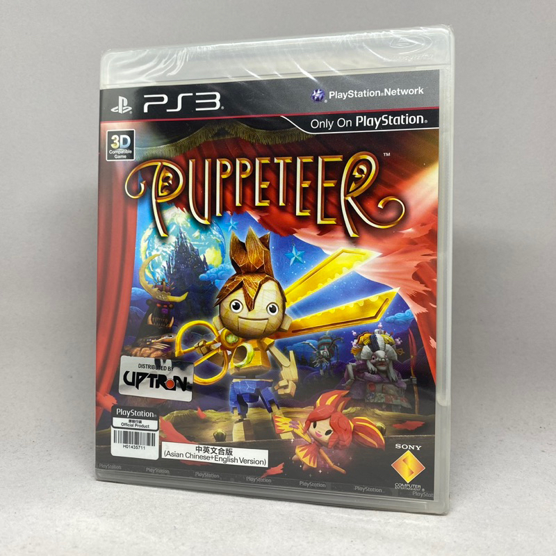 (New)(มือ1) Puppeteer (PS3) | PlayStation 3 | แผ่นแท้เกมเพลสเตชั่นสาม ...