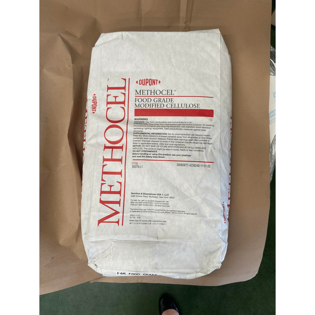 Methocel HPMC สร้างเนื้อเจล K4M F4M | Shopee Thailand