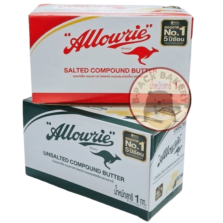 เนย อลาวลี่ คอมพาวด์บัตเตอร์ Allowrie Compound Butter 1kg | Shopee Thailand