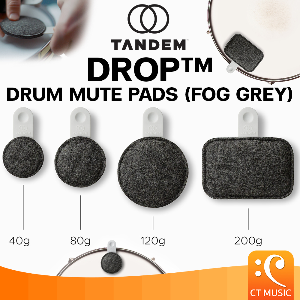Tandem Drop™ 40g / 60g / 120g / 200g / Set Drum Mute Pads (Fog Grey) มิ้วกลอง มิ้วหนังกลอง มิ้ว ...