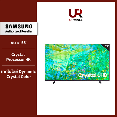 SAMSUNG TV Crystal UHD 4K ขนาด 55 นิ้ว Series CU8100 รุ่น ...