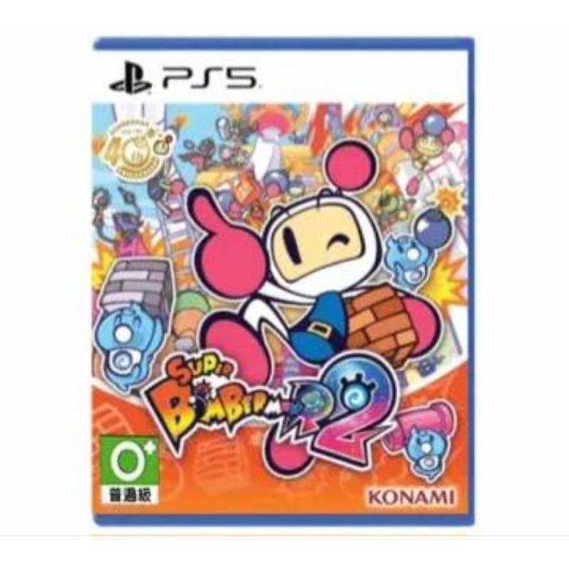 super bomberman r2 ps5 | Shopee Thailand