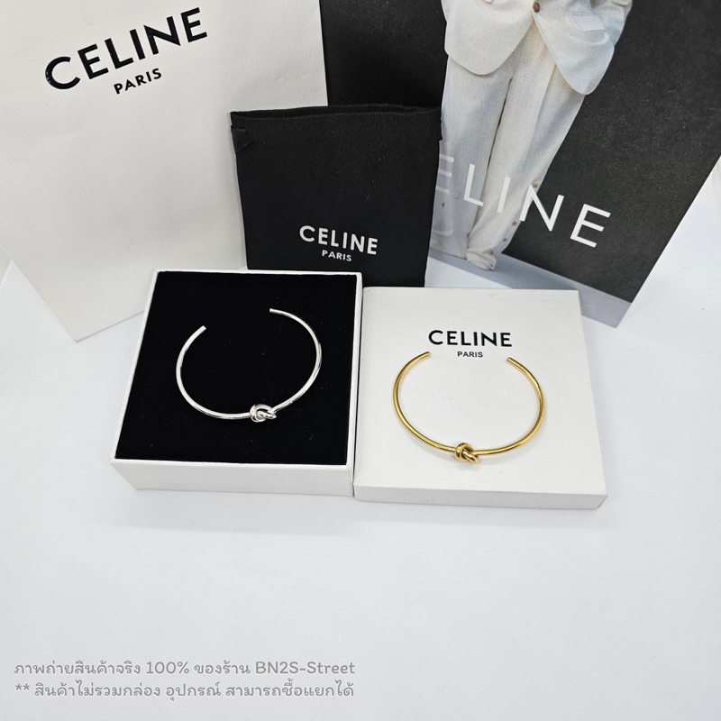 กำไลซีลีน CL Knot extra-thin bracelet in brass กำไลข้อมือซีลีน ผูกปม ...