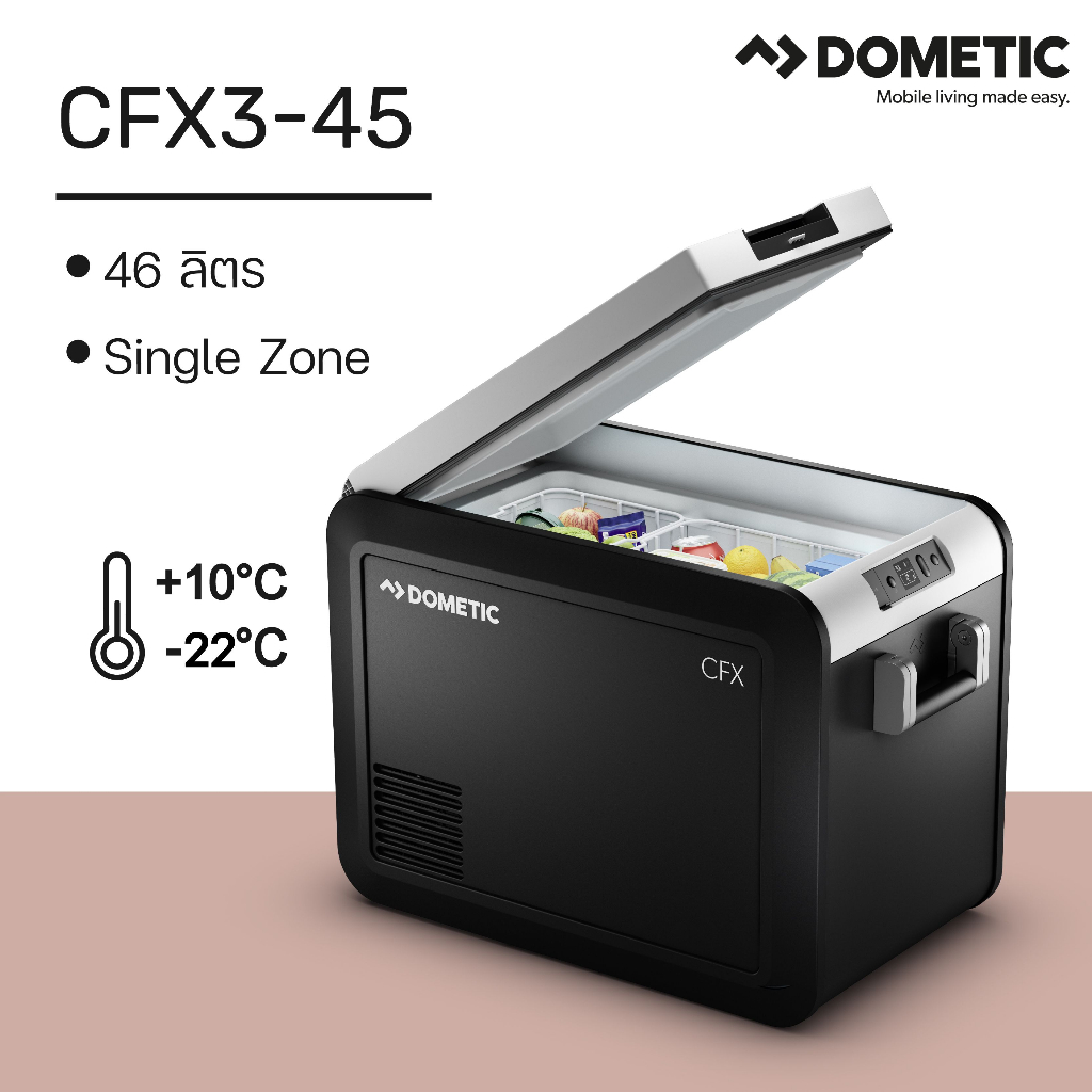 DOMETIC COOLFREEZE CFX3 45 PORTABLE COMPRESSOR COOLER AND FREEZER, 46 L | Shopee Thailand