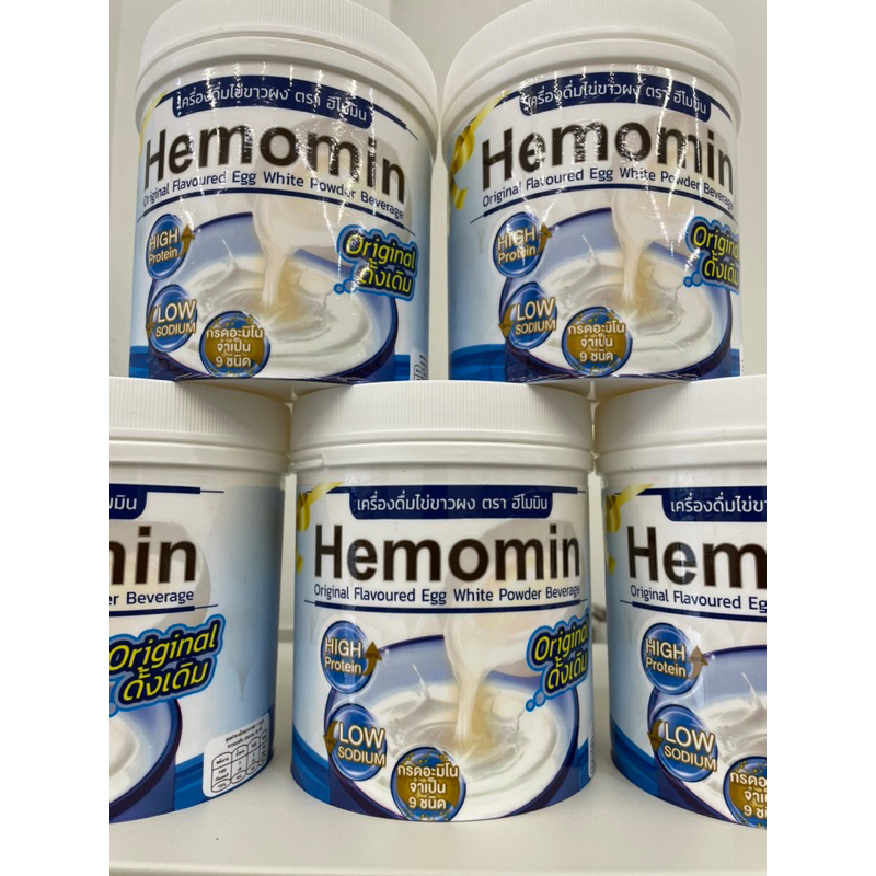 Hemomin ฮีโมมิน 400 g. โปรตีน-ไข่ขาวชนิดผง รส-ดั้งเดิม(Original ...