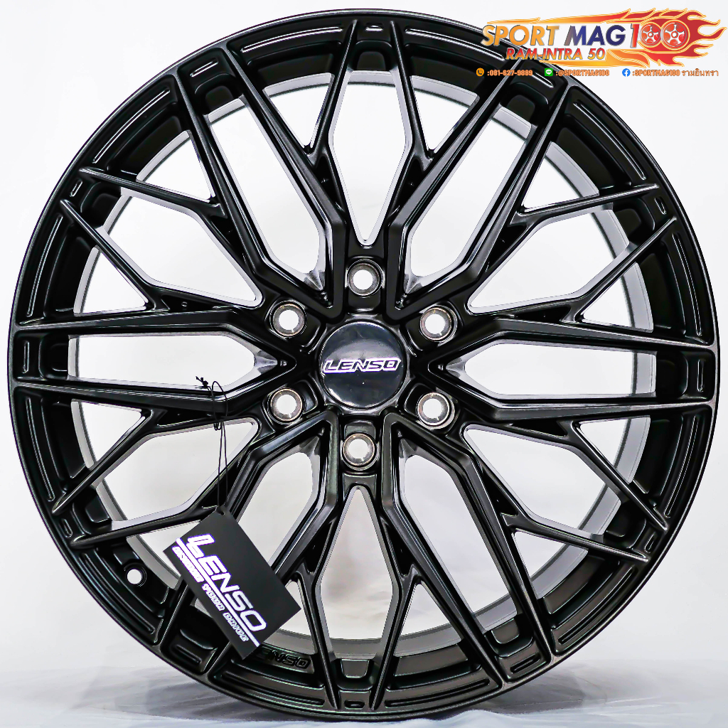 ล้อแม็กใหม่ Lenso Ventus 6รู139 ET15 ดำด้าน 9-20นิ้ว | Shopee Thailand