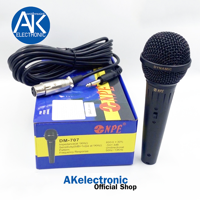 ไมค์สาย NPE ไมโครโฟน DM-707 Dynamic Microphone พร้อมสาย 4.5 เมตร ไมค์ร้องเพลง ไมค์ แบบต่อ สาย ...