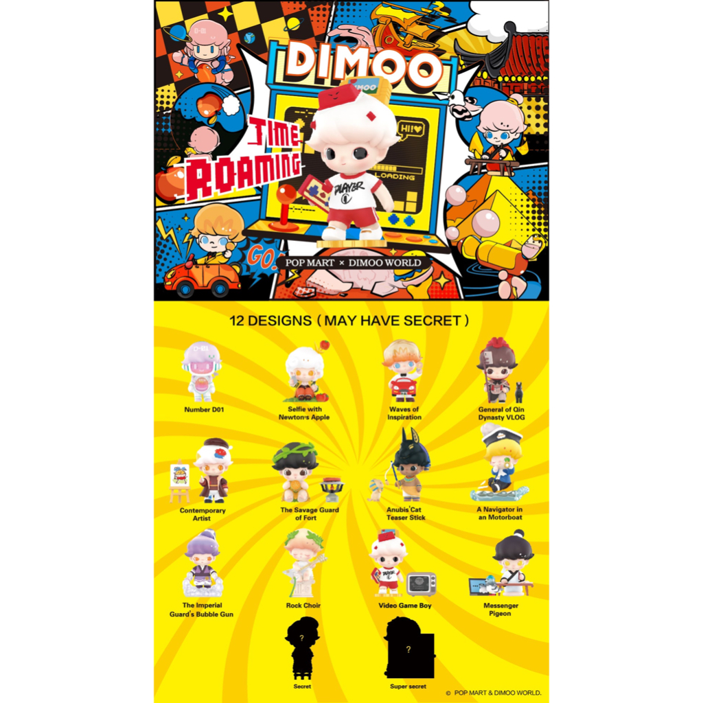 POPMART x Dimoo Time Roaming | Shopee Thailand
