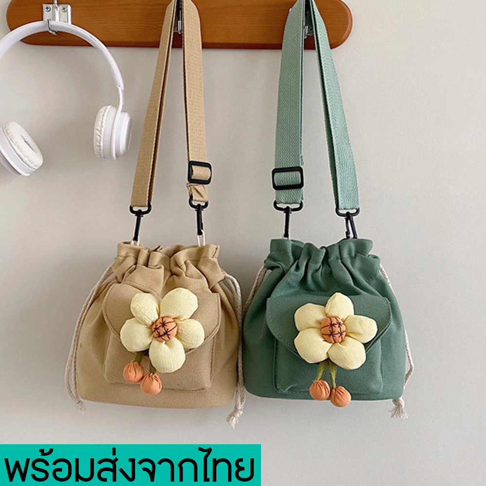 newyorkgallery(N1925) กระเป๋าสะพายข้างมีดอกไม้ ใบเล็กผ้าแคนวาส ทรงขนม ...