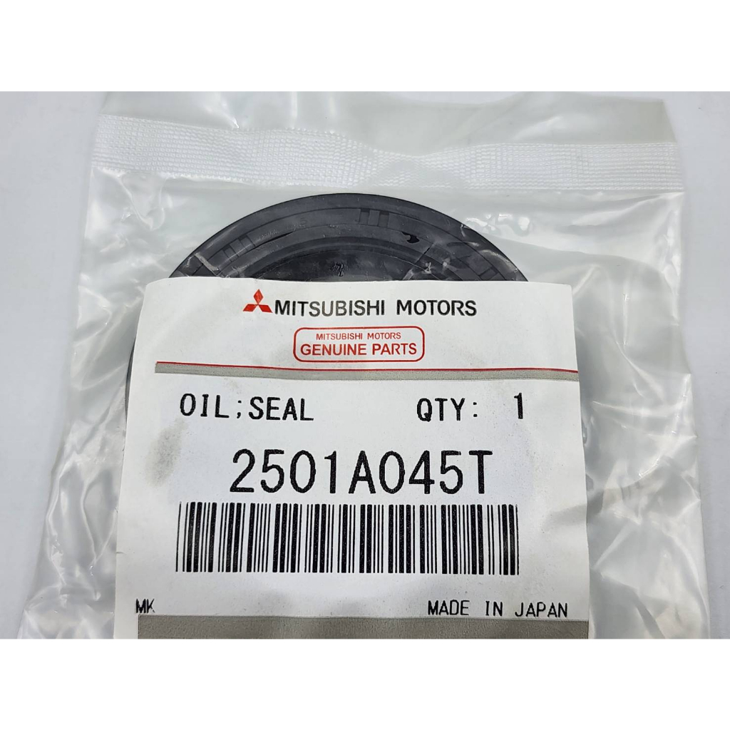 ซีลท้ายเกียร์ MITSUBISHI TRITON 100% รหัสสินค้า 2501A045T ขนาด 38.5-60 ...