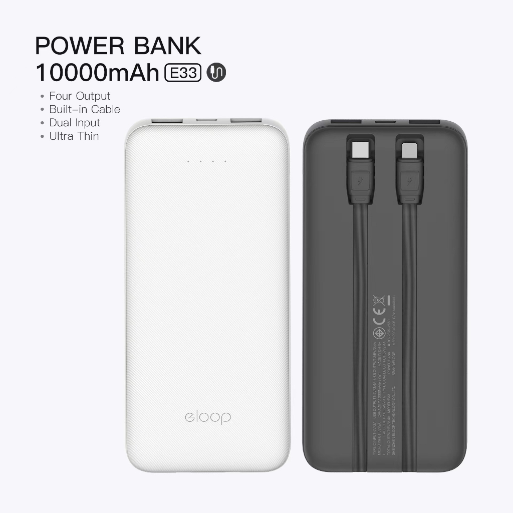 Eloop E33 Line แบตสำรอง 10000mAh Powerbank มีสายชาร์จในตัว พาวเวอร์ ...