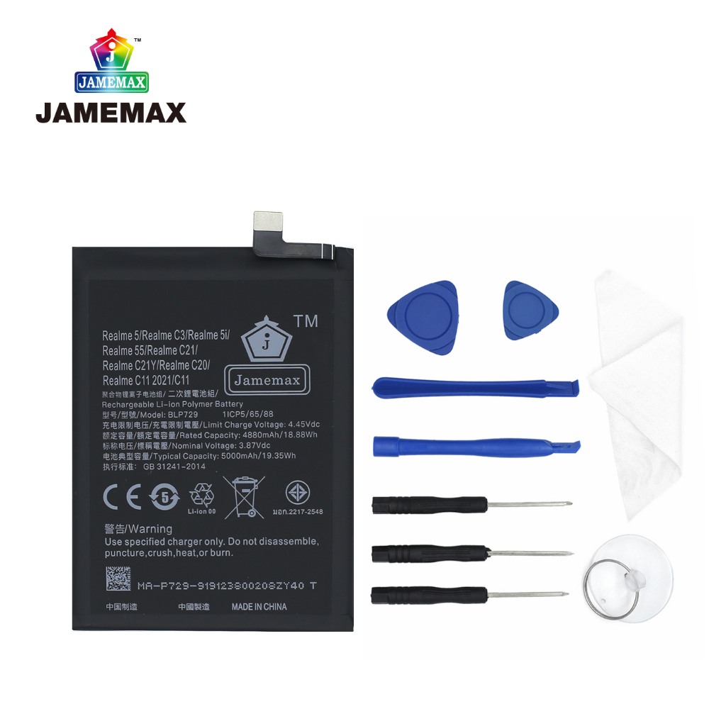 JAMEMAX แบตเตอรี่ Realme 5/C3/5i/C11/5S/C21/C21Y/C20/R C11 2021 Battery ...