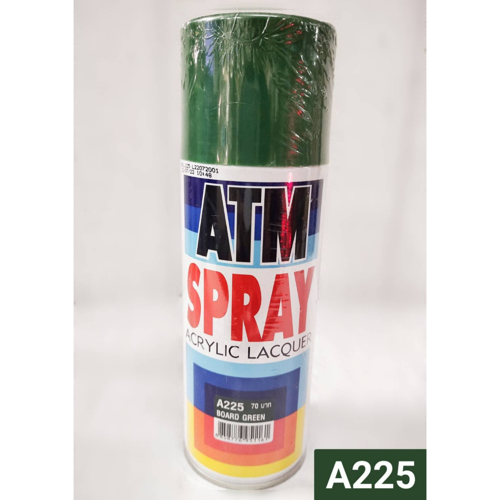 ATM SPRAY ACRYLIC LACQUER เอทีเอ็ม สีสเปรย์ สเปรย์ สำหรับงานอเนกประสงค์ ...