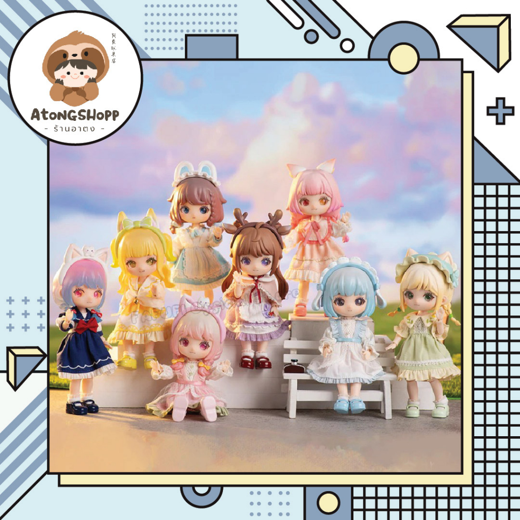 SC DOLLS : LIRORO Summer Island Series BJD (Set) | Shopee Thailand