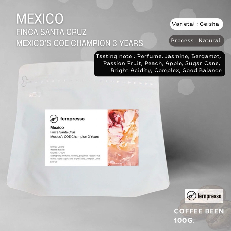 Mexico Finca Santa Cruz Mexico's 100g. | Shopee Thailand