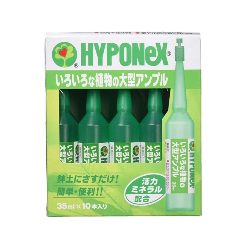 พร้อมส่ง☆Hyponex Ampoule ไฮโปเน็กซ์ แอมเพิล ปุ๋ยปัก ปุ๋ยน้ำญี่ปุ่น ...