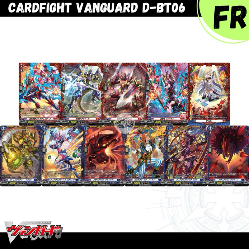Cardfight!! Vanguard D-BT06: การ์ดระดับ “ FR ” | Shopee Thailand