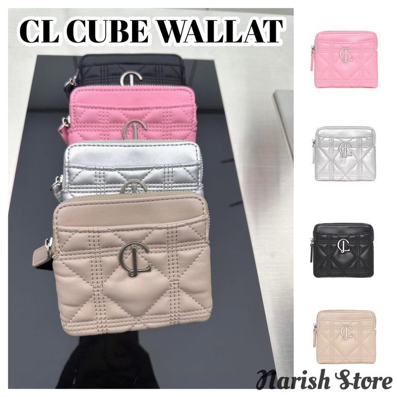 จัดโปรแถมถุงกระดาษ ️กระเป๋าสตางค์ CARLYN Cube Wallet (Box set) | Shopee Thailand