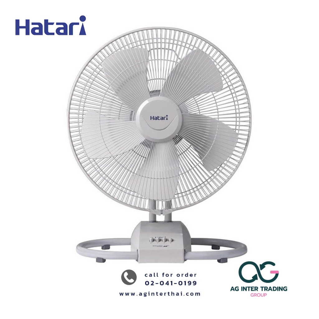 HATARI ฮาตาริ พัดลม แบบตั้งพื้น หน้ากว้าง 22 นิ้ว รุ่น IT22M1 THA GREY ของแท้ มีการรับประกัน ...