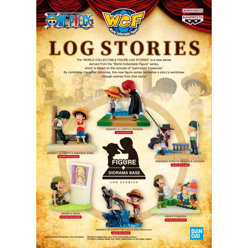 ลิขสิทธิ์แท้ : WCF One Piece LOG Stories Vol.1 โมเดล ฟิกเกอร์ วันพีช ...