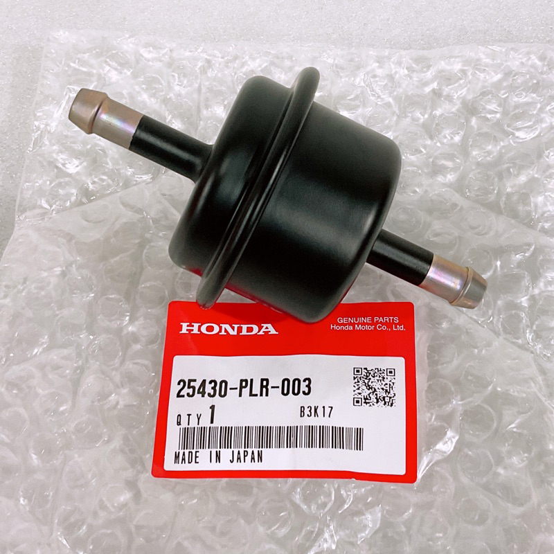 น้ำมันเกียร์ ได้ 1กระป๋อง 3ลิตร แท้เบิก Honda ฮอนด้า ATF DW-1 รหัส ...