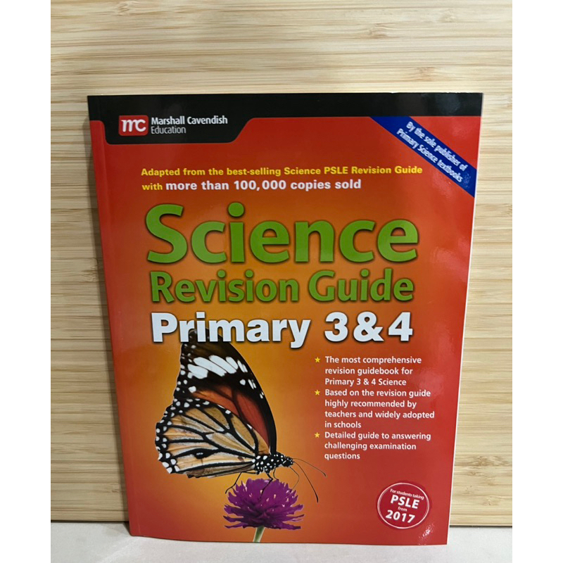 Science Revision Guide Primary 3&4 หนังสือวิทยาศาสตร์ชั้นประถม 3&4 และ ...