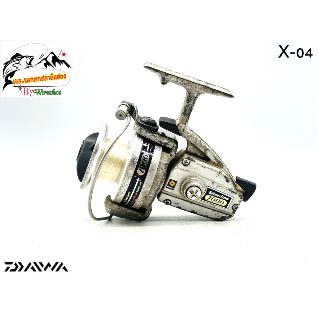 รอก รอกญี่ปุ่น รอกญี่ปุ่นมือ2 รอกตกปลา DAIWA (ไดว่า) Silverline-2000 (X-04) ญี่ปุ่นมือสอง รอกตก ...