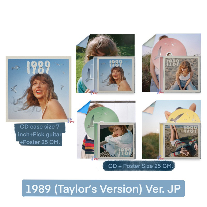 (ใบจองพรีออเดอร์) Taylor Swift - 1989 (Taylor's Version) CD Ver.JP ...