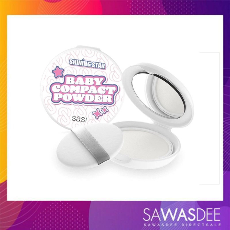 sasi Shining Star Baby Compact Powder แป้งเด็กอัดแข็ง คุมมัน มอบงานผิว ...