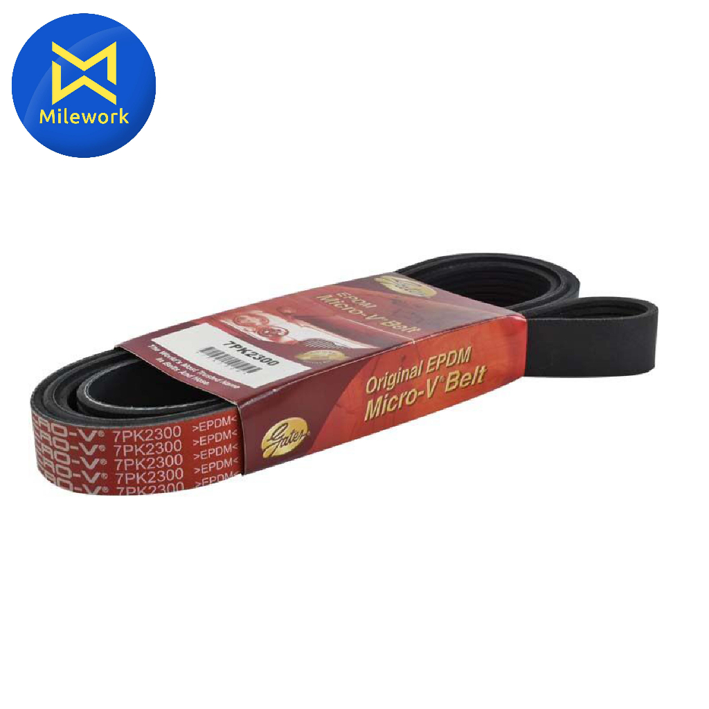 สายพานไดชาร์ท VIGO เบนซิน GATES (7PK2300 GATES) | Shopee Thailand