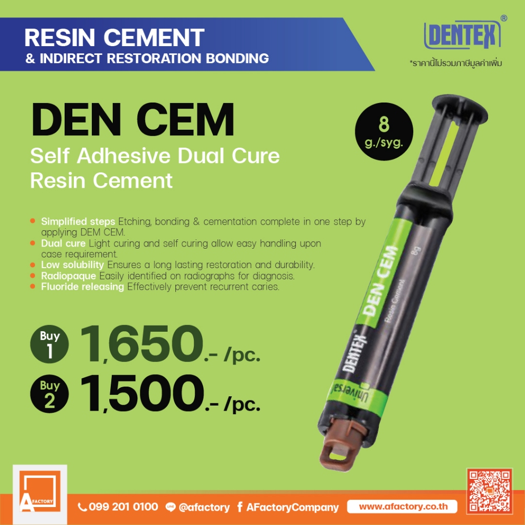 DEN CEM เรซินซีเมนต์ชนิด Self-Etching Dual Cure Resin Cement | Shopee ...