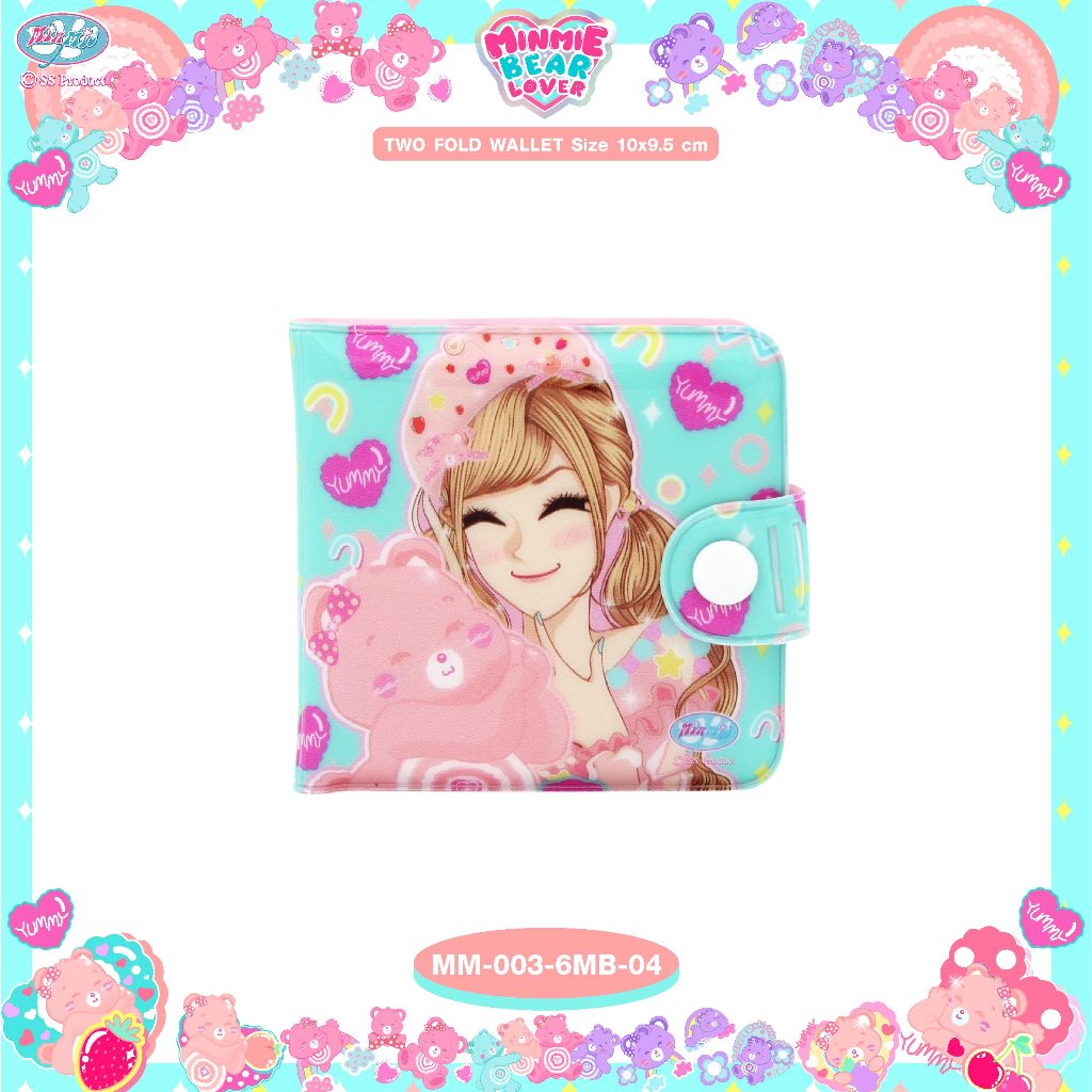 Minmie กระเป๋าสตางค์เด็กลายหมีน่ารัก มีกระดุมปิด ด้านในมีกระจก ช่องใส่ ...