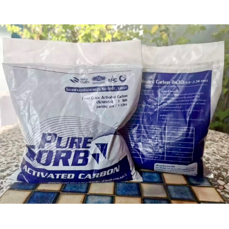 สารกรองคาร์บอน สำหรับเครื่องกรองน้ำ "PURE SORB" บรรจุ 1 ลิตร/ถุง ...