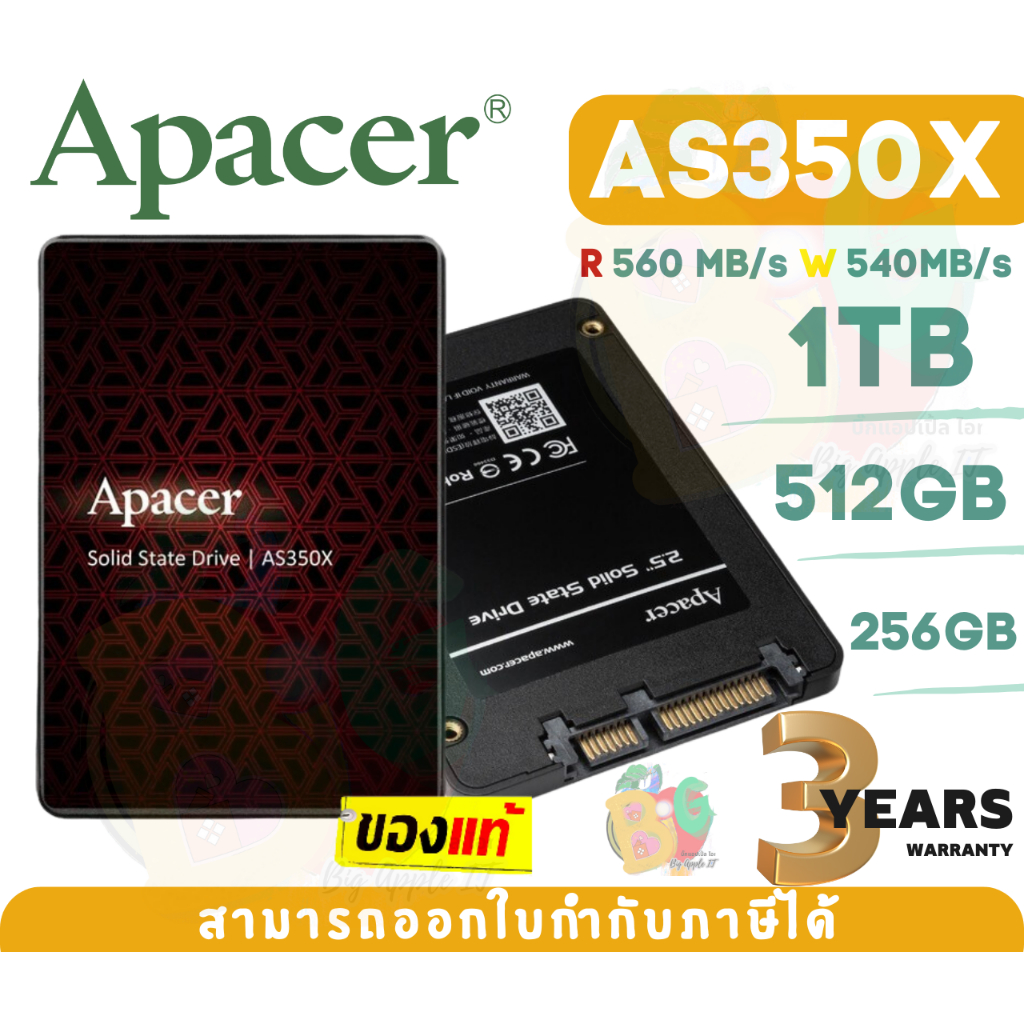 1TB|512GB|256GB SSD (เอสเอสดี) APACER (AS350X) 2.5" SATA3 R 560MB/s W ...