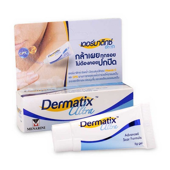 Dermatix Ultra 5 g/15 g/Dermatix Ultra Scar care for kids 5 g/dermatix ...