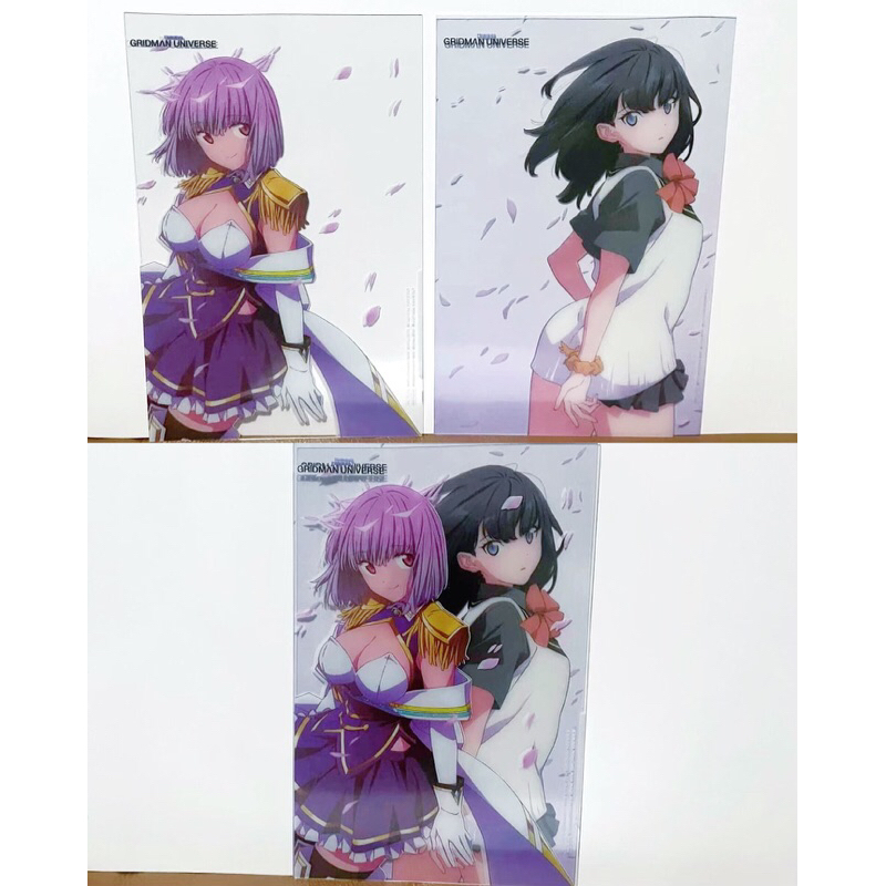 (ใช้โค้ดส่งฟรีได้) Photocard SSSS Gridman, SSSS Dynazenon และ Gridman Universe ลิขสิทธิ์แท้ จาก ...