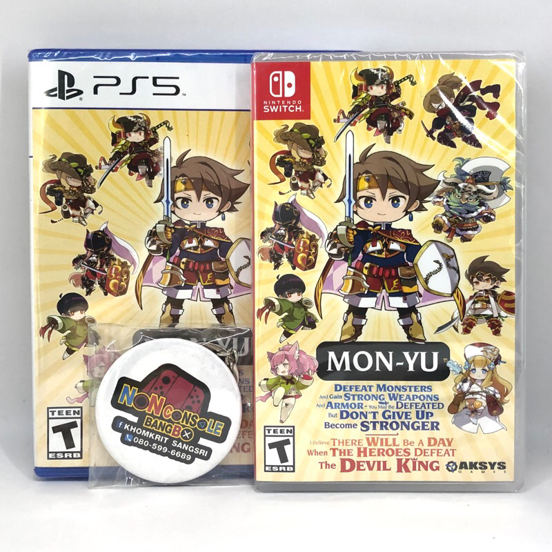 [มือ1] MON-YU (NSW/PS5) USA-ENG | Shopee Thailand