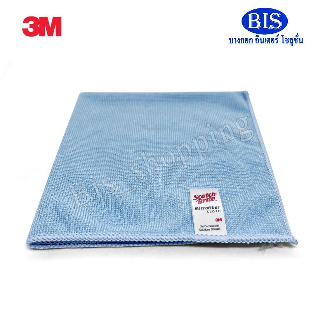 3M Microfiber Wipe ผ้าไมโครไฟเบอร์ 3Mผ้าอเนกประสงค์ ผ้าเช็ดรถ3M ขนาด 36 ...