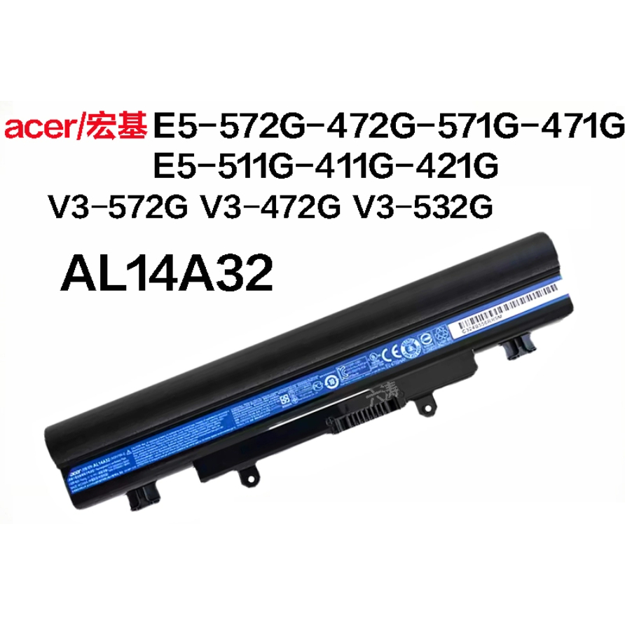 BATTERY ACER ORG แบตเตอรี่ เอเซอร์ AL14A32 E5-411 E5-421G E5-431 E5-471 ...