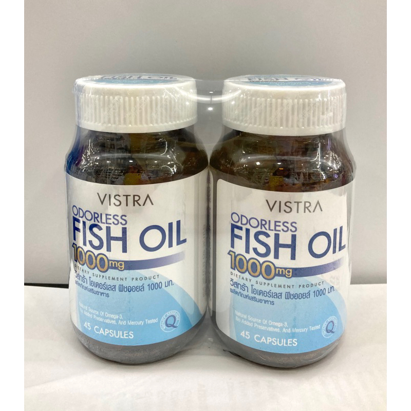 VISTRA ODORLESS FISH OIL 1000 mg แพ๊คคู่ (2 ขวด ขวดละ 45 แคปซูล ...