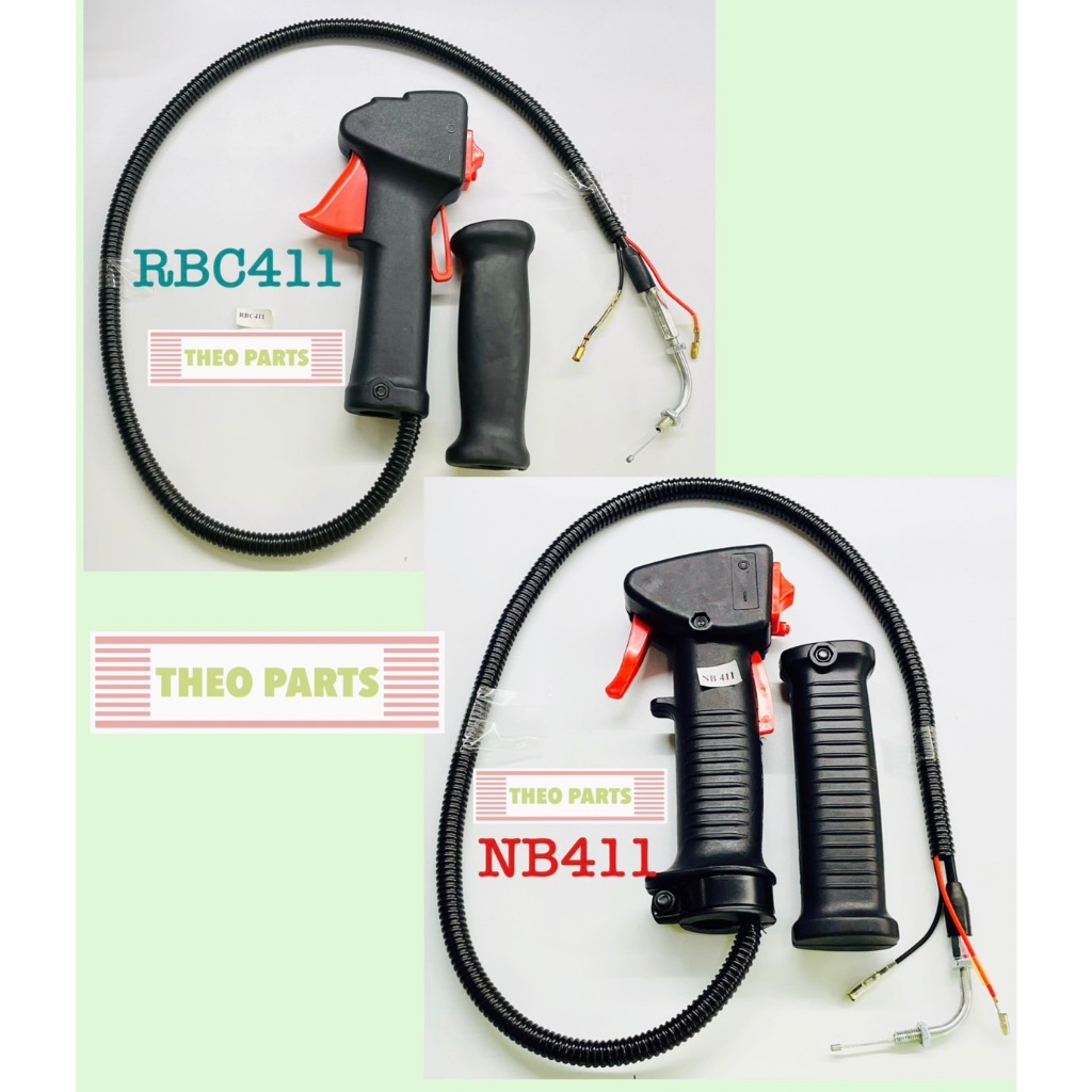 มือเร่ง NB411 RBC411 โรบิ้น Robin 411 คันเร่ง สวิทช์ | Shopee Thailand