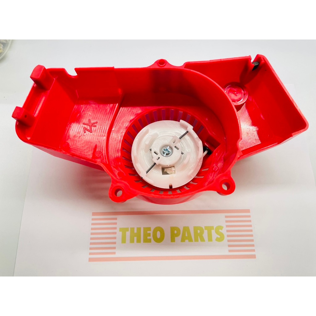 ชุดสตาร์ท NB411 โรบิ้น Robin 411 ชุดดึง มือดึง | Shopee Thailand