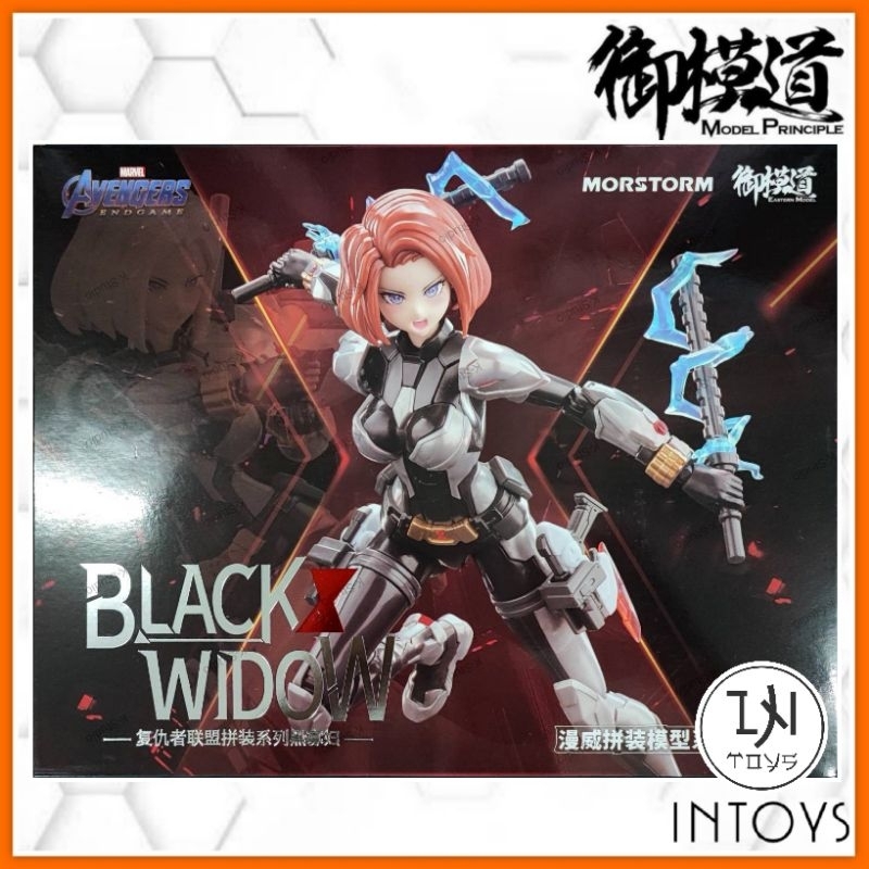 E-MODEL 1/9 Black Widow - Natasha (PLASTIC MODEL KIT) [ MORSTORM x E ...